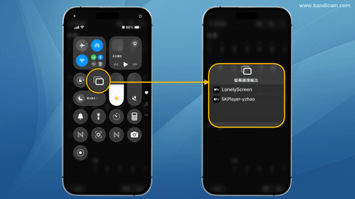 iPhone 螢幕鏡像 Windows 超簡單！2025最新免費教學與錄製指南 - Bandicam 部落格